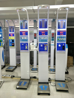 500kg coin height and weight Scale Household Health Body Scale Coin slot height and weight health measuring DHM-15B