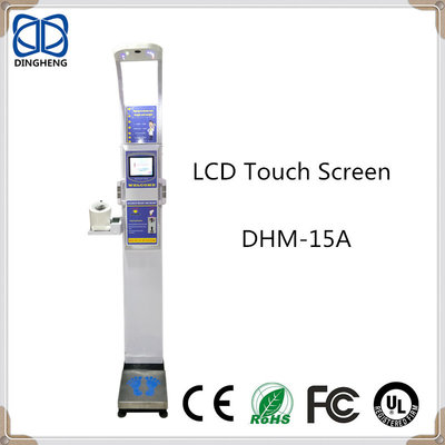 DHM-15A  Automatic Height/Weight Measurement System with blood pressure meter scale height measuring stand with weighing