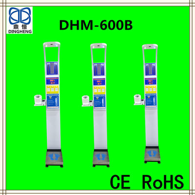 Height Weight and BMI Machines, with its ease of operation for Height Weight and BMI Machines its easy of operation