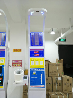 Height Weight and BMI Machines, with its ease of operation for Height Weight and BMI Machines its easy of operation