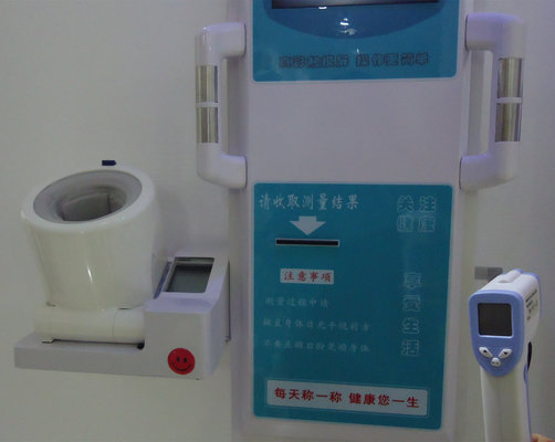 DHM-600A Multi-function ultrasonic weight and height scale with touch LCD screen Electronic  weighing Scale