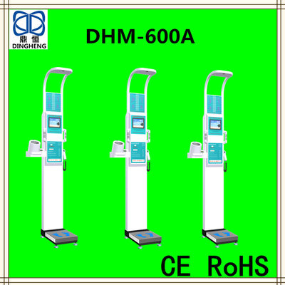 DHM-600A Ultrasonic Blood Pressure Meter Health Professional Mechanical Beam Medical Scale 400 lb