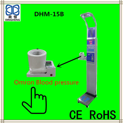 DHM-15B Weighing measuring apparatus height and weight body fat scale machines with blood pressure monitor and pulse