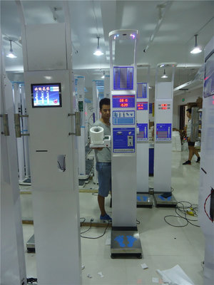 DHM-15B Weighing measuring apparatus height and weight body fat scale machines with blood pressure monitor and pulse