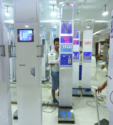 DHM-15B Weighing measuring apparatus height and weight body fat scale machines with blood pressure monitor and pulse
