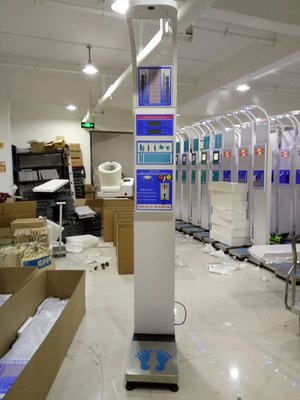 DHM-15B Two Buttons Electronic Platform Weighing Scale 300kg height weight blood pressure machine coin operated blood