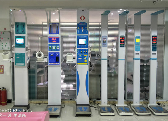 DHM-15B bluetooth body fat scale Medical/Personal Height Weight Body Scales height weight vending machine