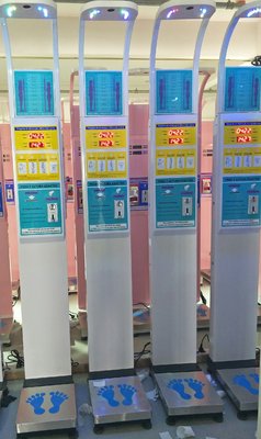 Height and Weight Scales to weigh cattle presicion height and weight Eletronic Display BMI balances machines with printe