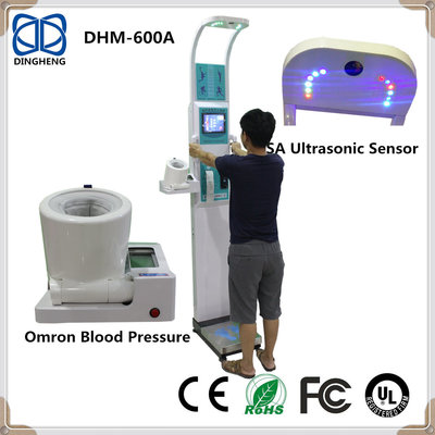 DHM-600A Dialysis patients health scale, hospital safety measuring scale height and weight scale with printer