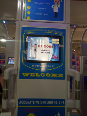 DHM-600A Intelligent electronic weight and weight scales weighing human health customize LOGO body fat balance monitor