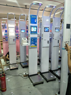 DHM-600A Height and weight measurement instrument Monitor height measuring board weighing scale electronic weighing scal