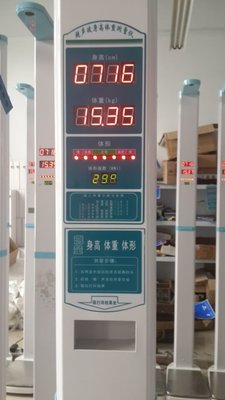 DHM-16 Mechanical digital display Rated Load 200kg mearsure Body Weight and Height Folding scales WEIGHIGN mbi scale