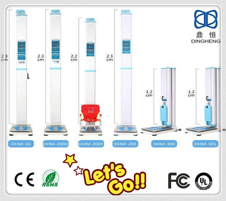 DHM-16 Mechanical digital display Rated Load 200kg mearsure Body Weight and Height Folding scales WEIGHIGN mbi scale