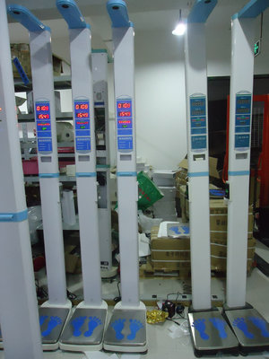 DHM-16 Mechanical digital display Rated Load 200kg mearsure Body Weight and Height Folding scales WEIGHIGN mbi scale