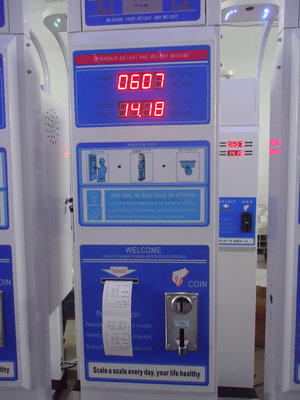 High quality cheap price Weight and Height body weighing scale french production online for hot sale DHM-15