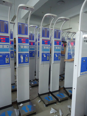 DHM-15measurement scale for Body Fat MBI Height and weight scales with coin slot measuring medical machine