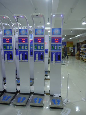 DHM-15 Electronic 180kg human weight precise Bluetooth glass body fat bmi calculator electronic weighing digital scale