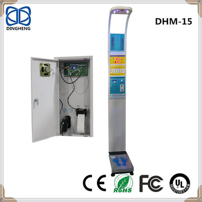 DHM-15 Coin-operated Wireless Bluetooth RS232 Body Fat Scale analyze functions and BMI Ultrasonic Height sensor Weighing