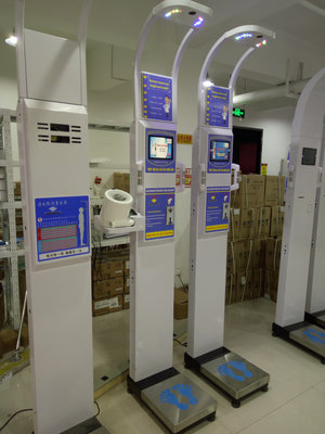 DHM-15A Automatic Height/Weight Measurement System with blood pressure meter scale Automatic Height/Weight Measurement
