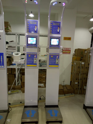 DHM-15A Automatic Height/Weight Measurement System with blood pressure meter scale Automatic Height/Weight Measurement