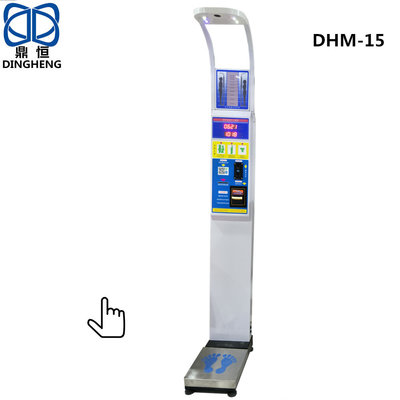 DHM-15 bluetooth height weight weighing scale with bmi and coin-operated slot cash vending machine