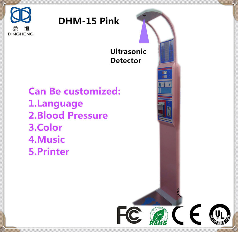 Hospital and Medical height weight body health scale body fat scale with coin