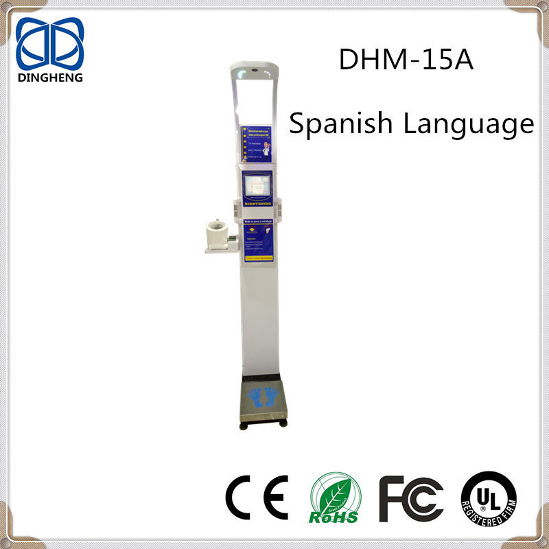 Floor and Platform Electronic Balance (Large Scale) 150kg weighting scale height and weight measurement instrument