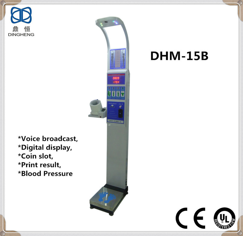 500kg coin height and weight Scale Household Health Body Scale Coin slot height and weight health measuring DHM-15B