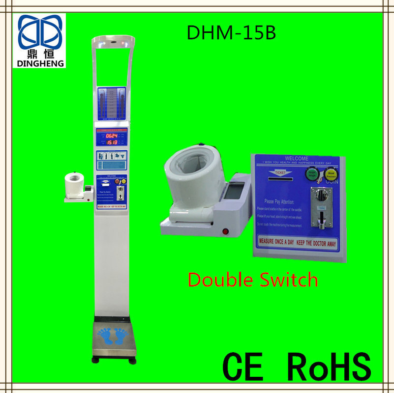 DHM-15B Two Buttons Electronic Platform Weighing Scale 300kg height weight blood pressure machine coin operated blood