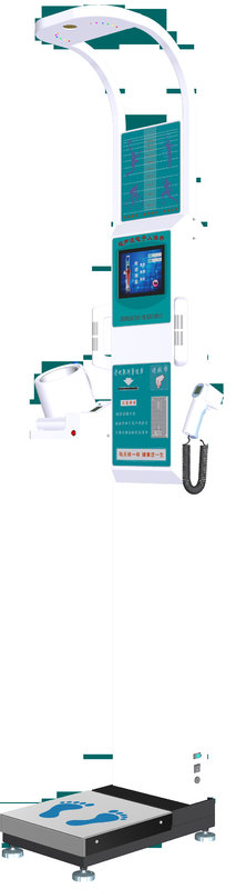 DHM-15A Physical machine coin-operated ultrasonic electron Heigt and Weight BMI Body fat / Visceral fat scales instrumen