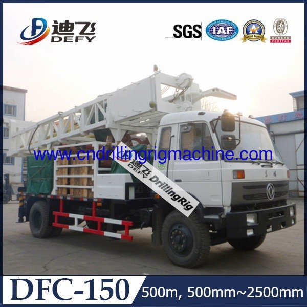 DFC-150 truck mounted reverse circulation water well drilling machine air compressor