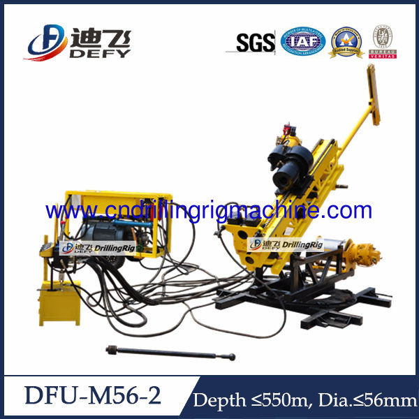 DFU-M56-2 full hydraulic small tunnel drilling rig with 360 degree drilling