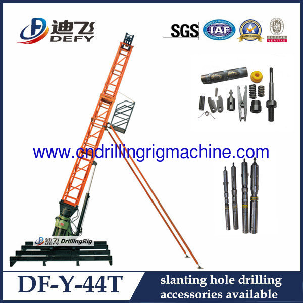 1400m DF-Y-44T core sample drilling machine with good price