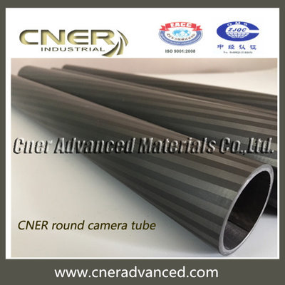 Carbon fibre telescopic tube for camera mast pole, carbon fibre telescopic pole