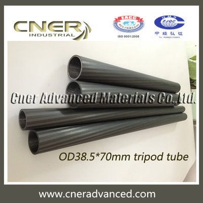 Carbon fibre telescopic tube for camera mast pole, carbon fibre telescopic pole