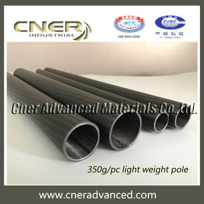 Carbon fibre telescopic tube for camera mast pole, carbon fibre telescopic pole
