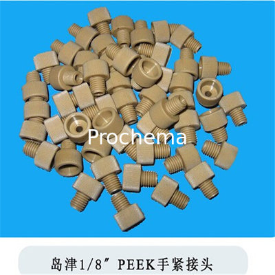PEEK  processed parts