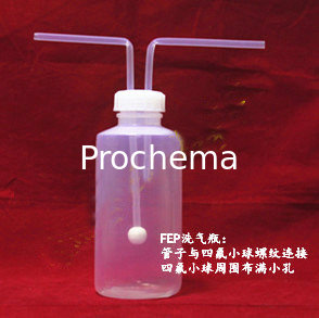 FEP gas-washing bottle