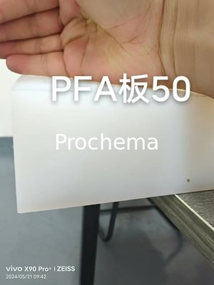 PFA sheet, PFA board , PFA plate