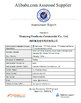 Good quality PFA products for sales