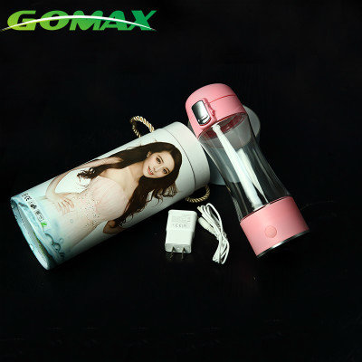 600-800PPB 410ml Alkaline Active Hydrogen Water Generator Purifier Bottle