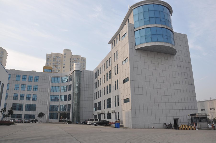 WUHAN QIDAKON ENVIRONMENTAL SCIENCE AND TECHNOLOGY CO.,LTD