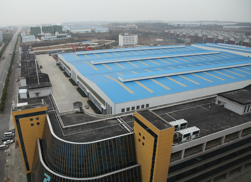 WUHAN QIDAKON ENVIRONMENTAL SCIENCE AND TECHNOLOGY CO.,LTD