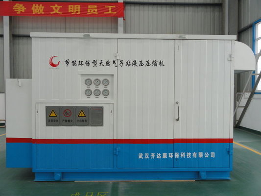 Modular 2 Stage CNG Filling Stations Natural Gas Compressor 1000Nm3