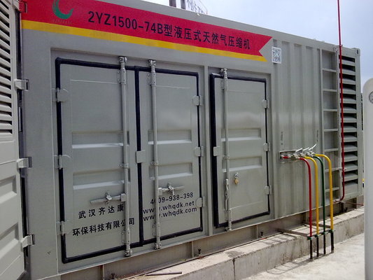 Automobile Hydraulic CNG Refueling Compressor 350V / 50Hz dⅡBT4