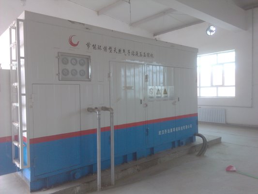 Hydraulic Reciprocating CNG Station Compressor 5000×2600×2750mm