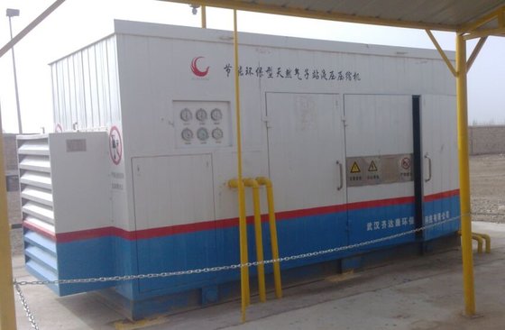 Reciprocating CNG Refueling Compressor