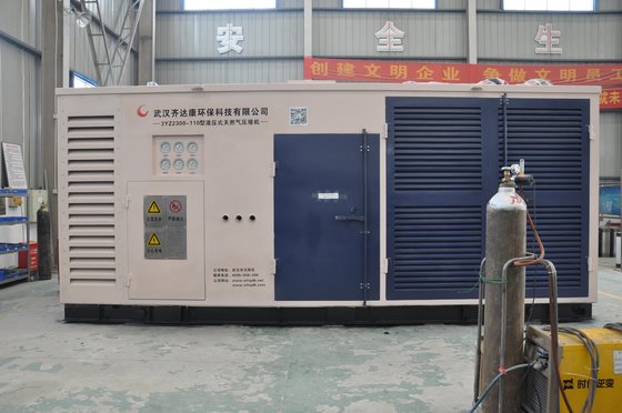 Energy Saving Full Air Cooling CNG Daughter Station NGV Fueling Stations 350V / 50Hz