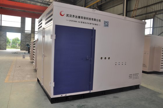 Integrated Modular Electric CNG Station Compressor 1000Nm3 48KW