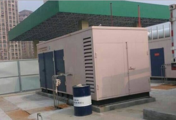 Professional Hydraulic CNG Natural Gas Compressor For NGV Daughter Station